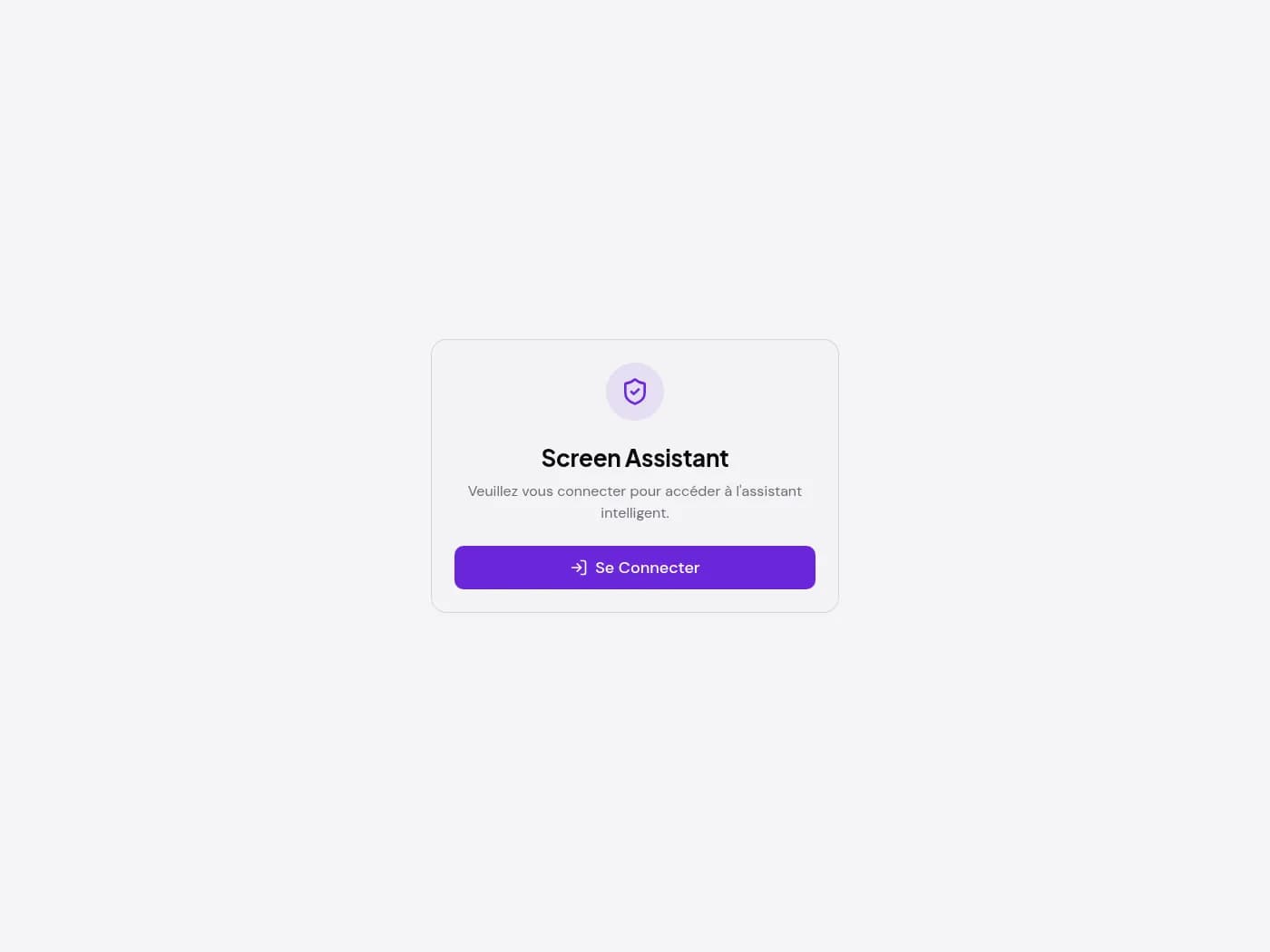 Screen Reader Assistant