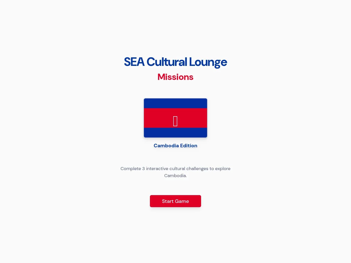 SEA Lounge Missions