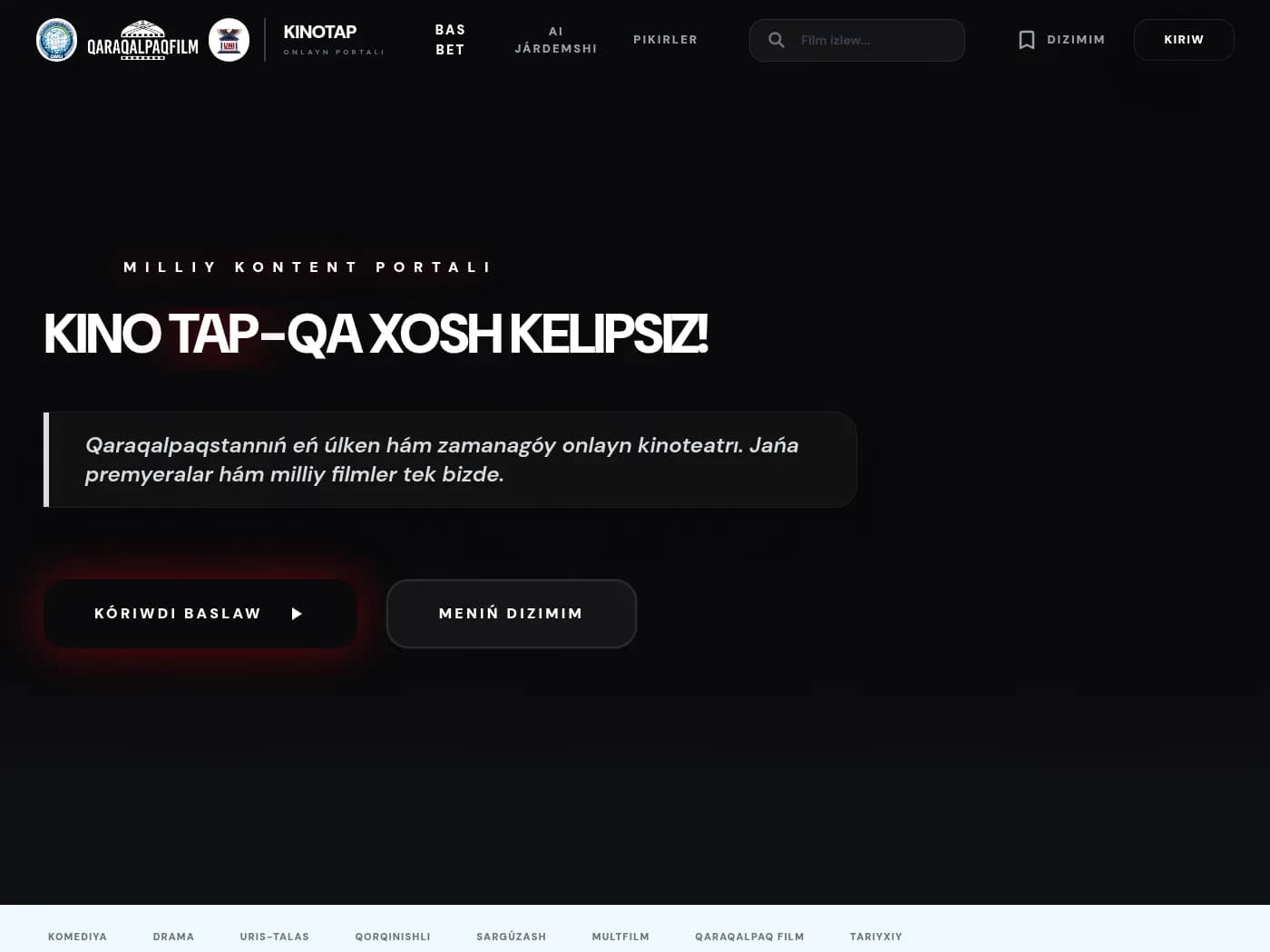 Senior Auth Web Portal