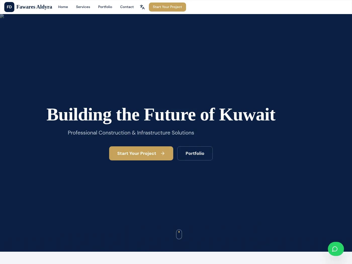 SEO Supercharged Landing Page