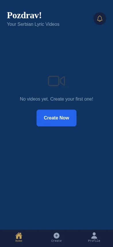 Serbian Lyrics Video Maker