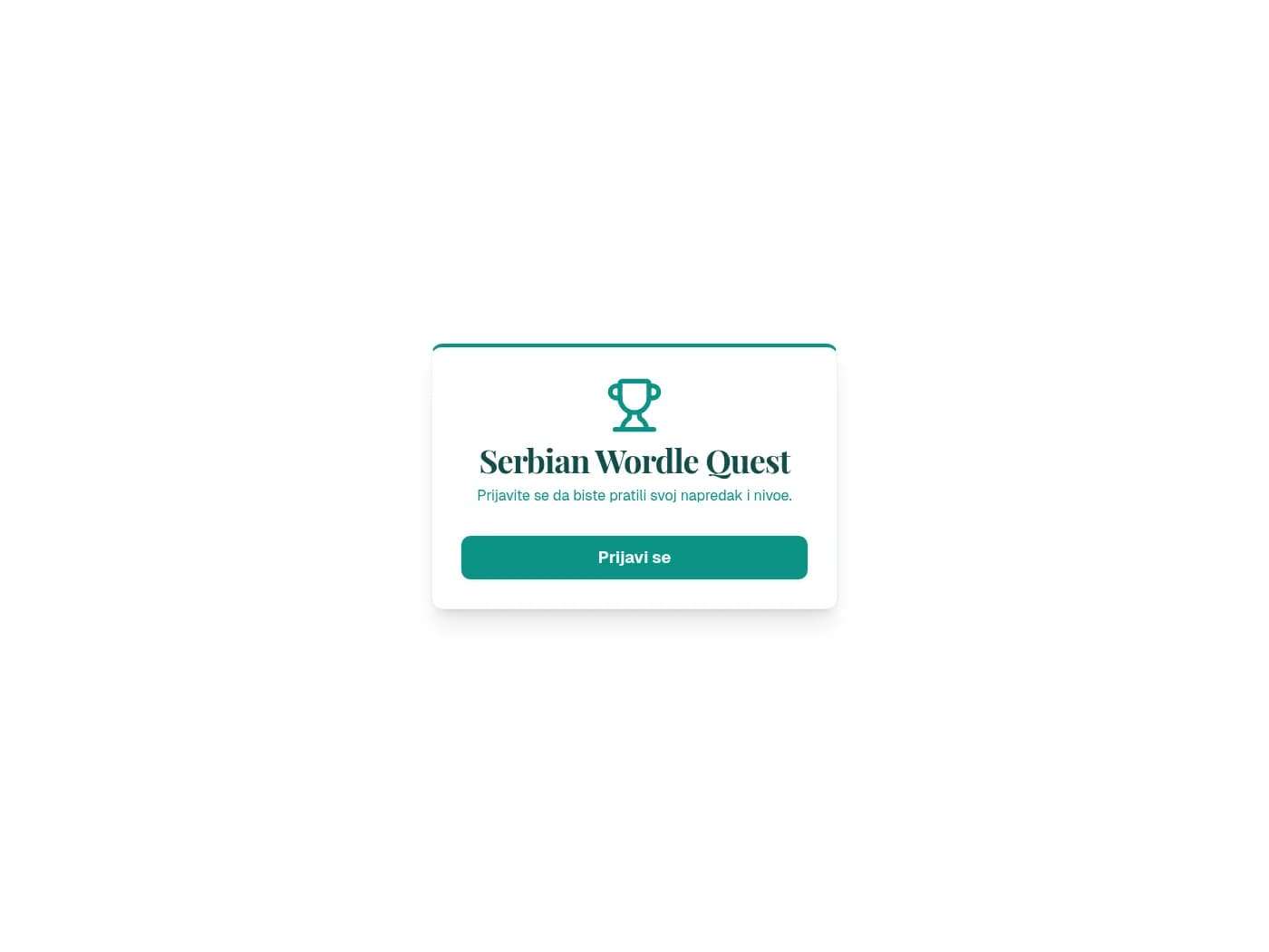 Serbian Wordle Quest