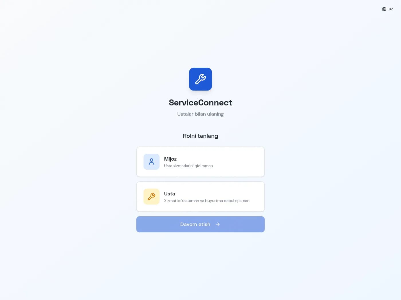 ServiceConnect Web