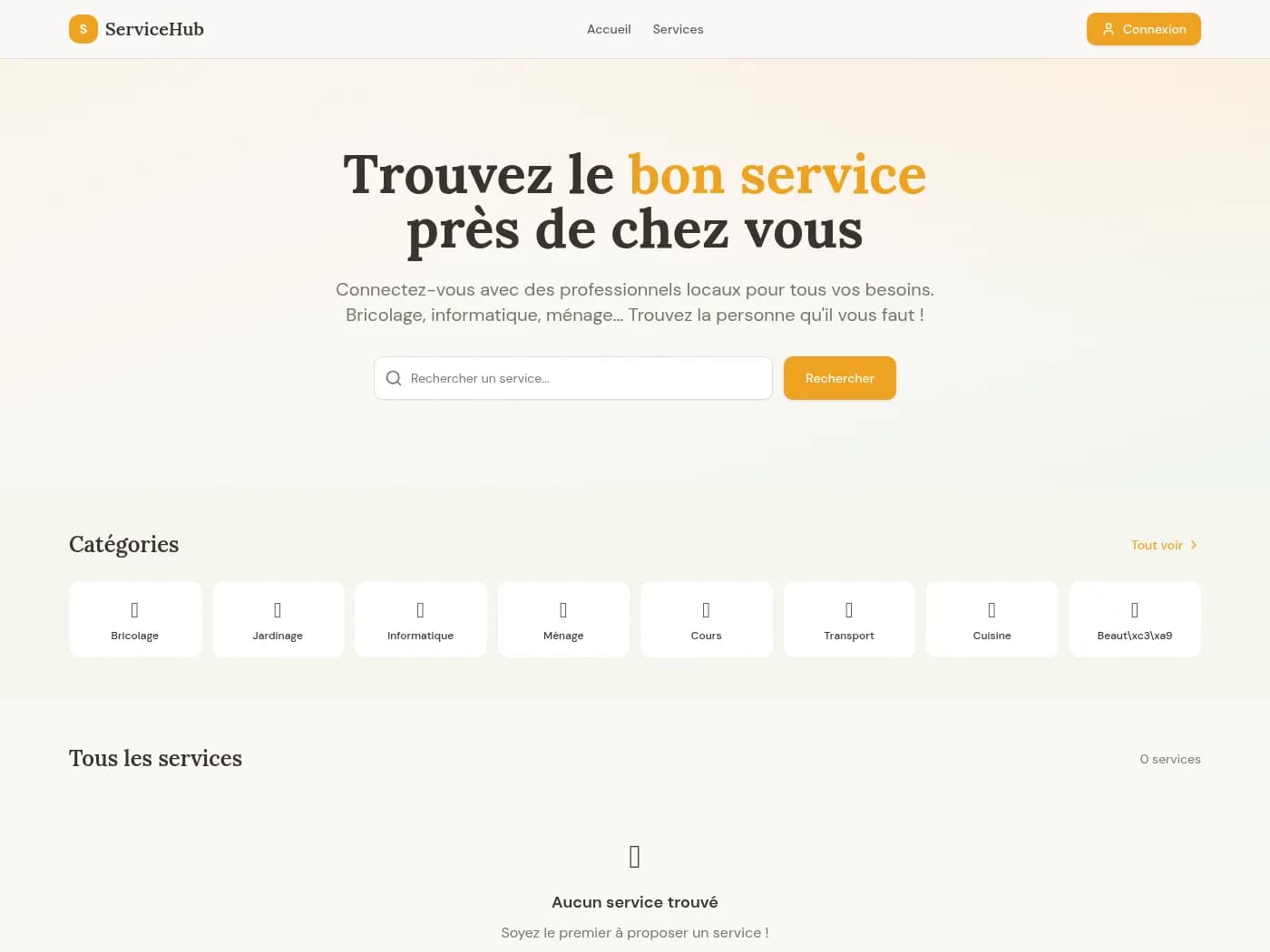 ServiceHub