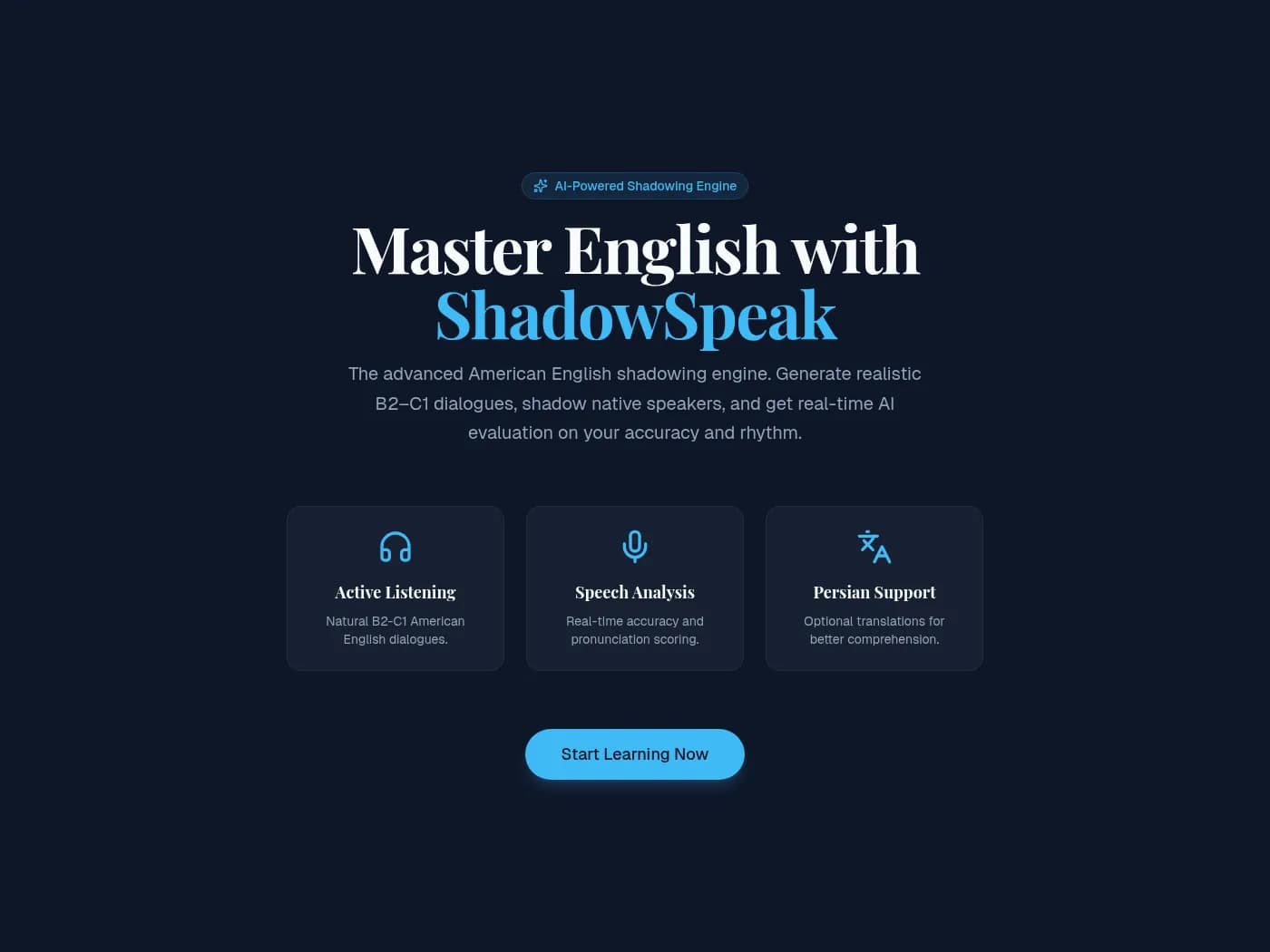 ShadowSpeak AI Engine