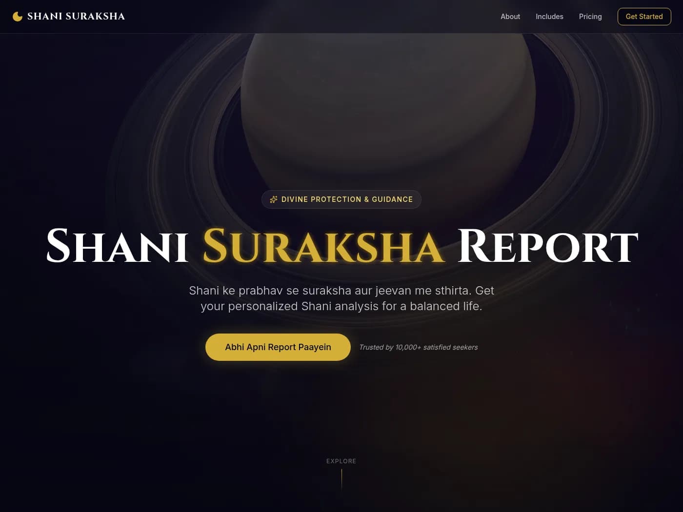 Shani Suraksha Landing