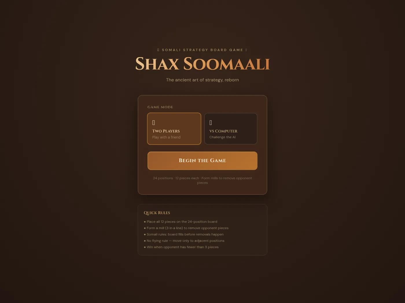 Shax Soomaali Digital