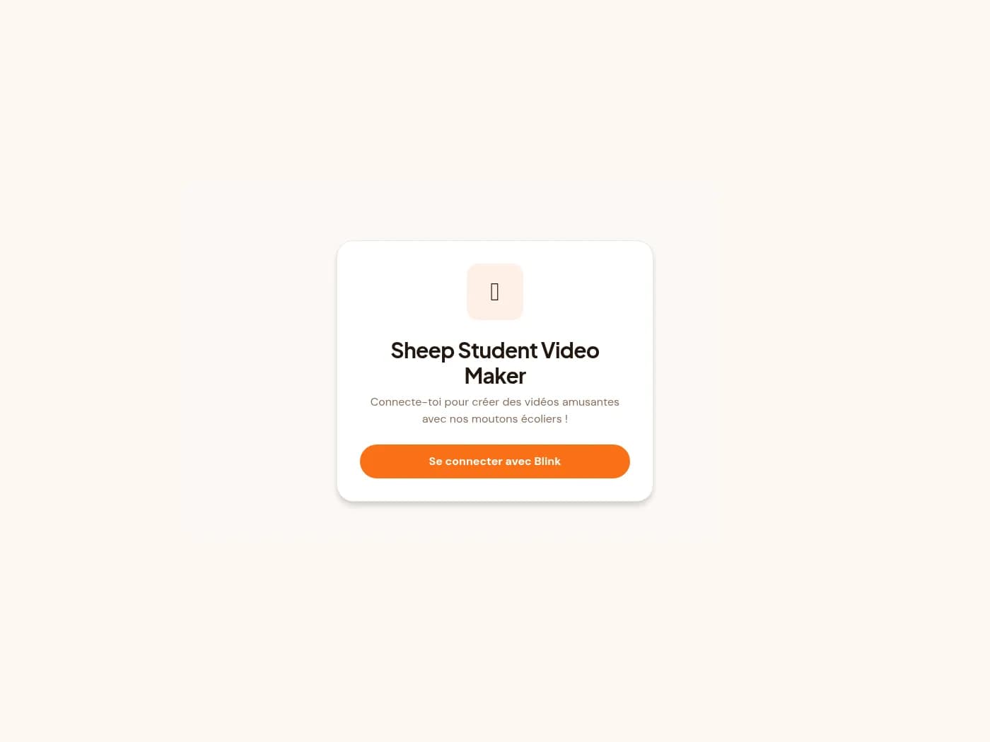 Sheep Student Video Maker