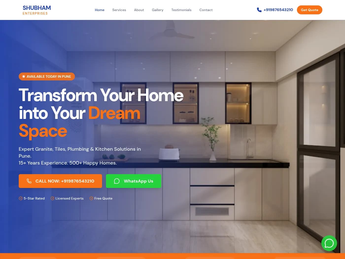 Shubham Enterprises Site