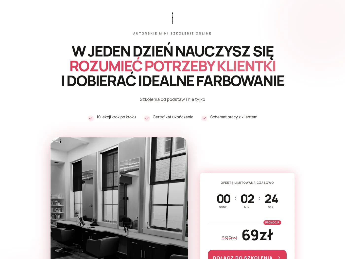 Site Boost Redesign