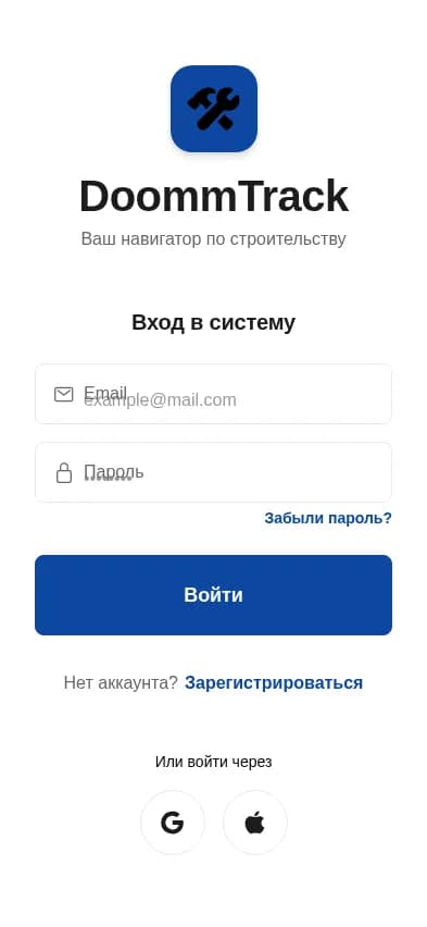Website-to-Mobile App