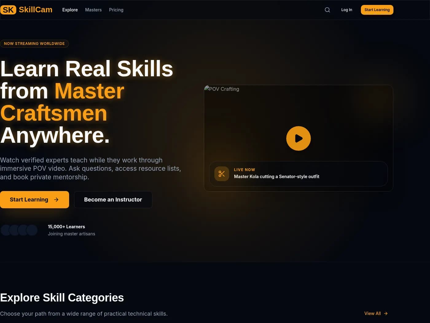 SkillCam Marketplace