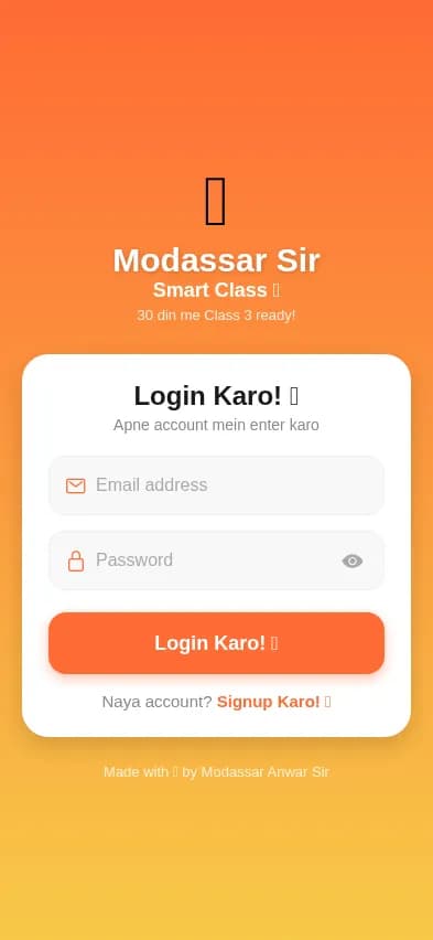 Smart Class AI Learning
