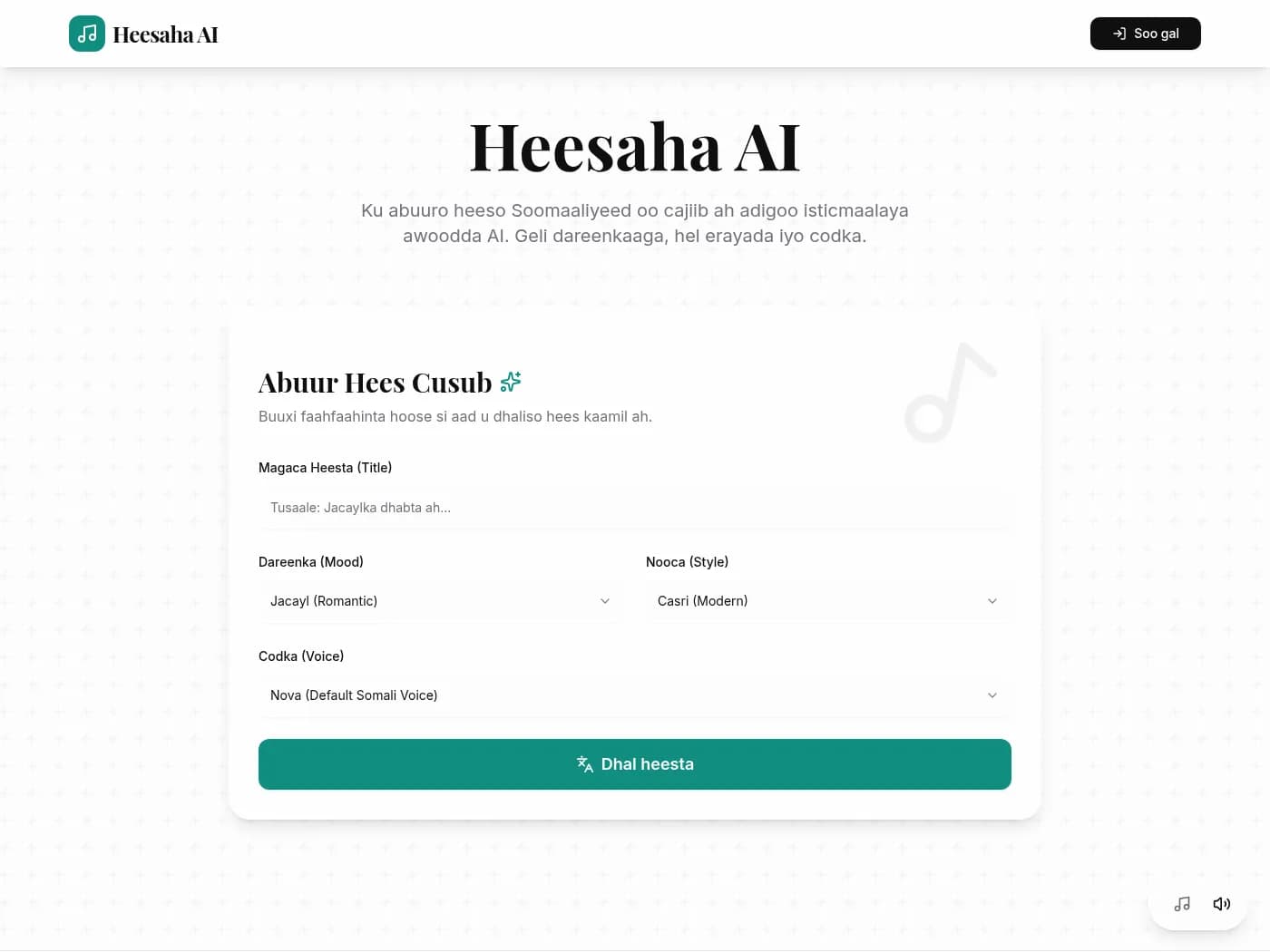 Somali Song Generator