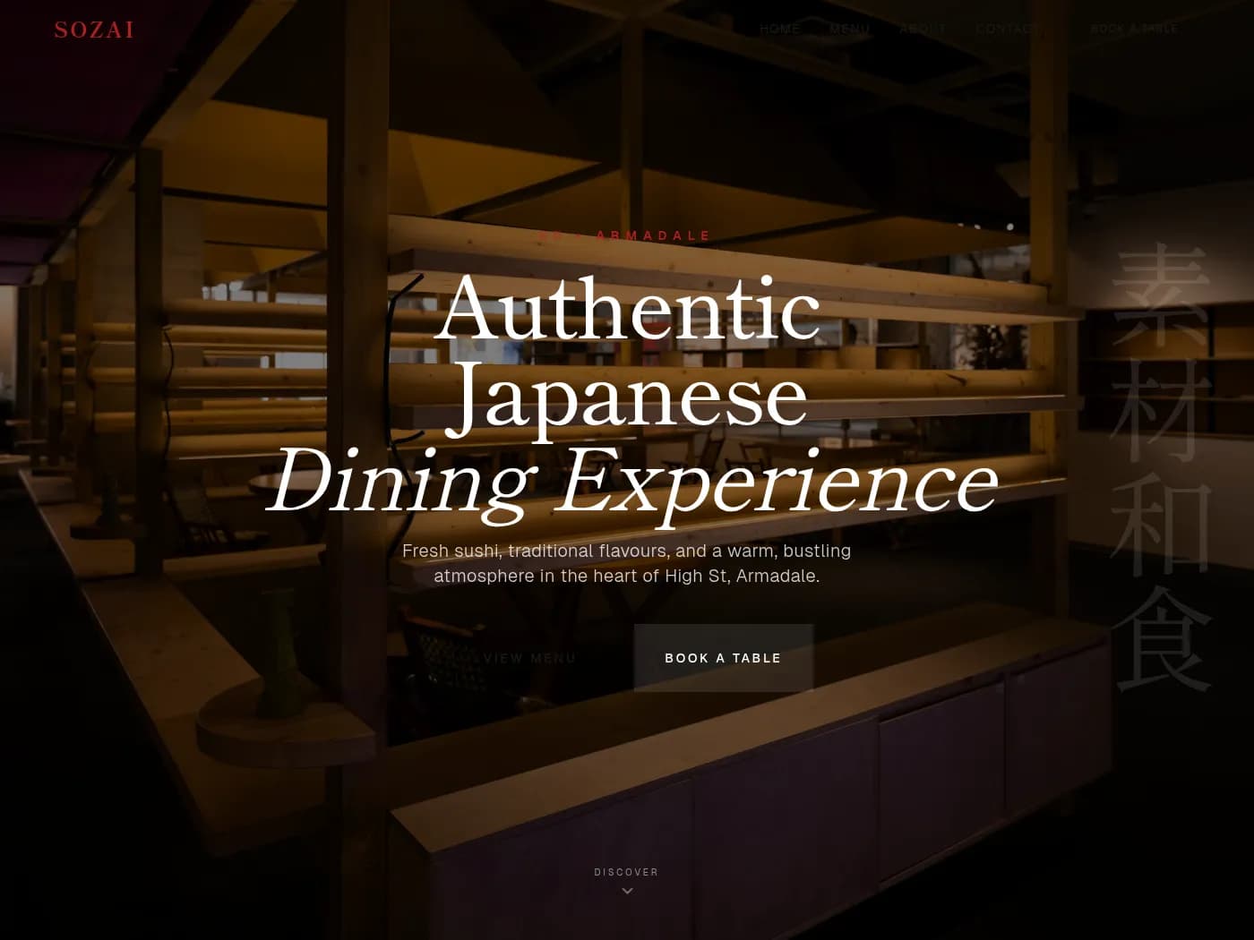 Sozai Japanese Dining Site