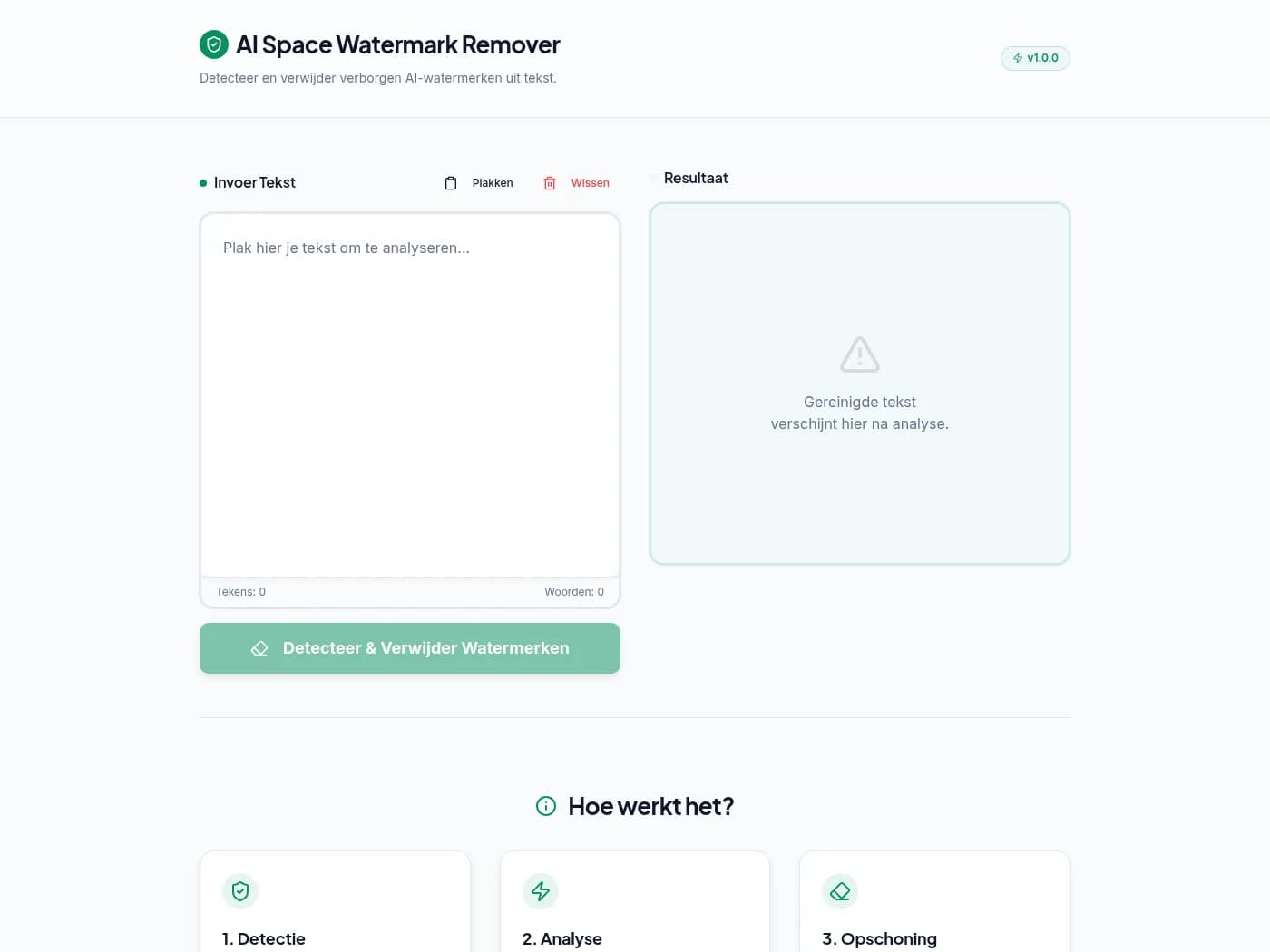 AI Space Watermark Remover
