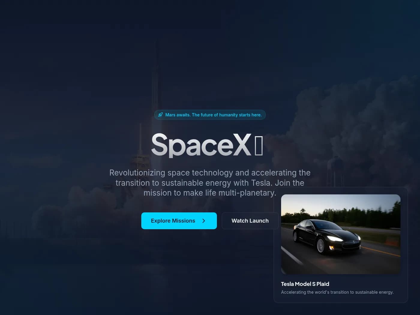SpaceX Gift Giveaway