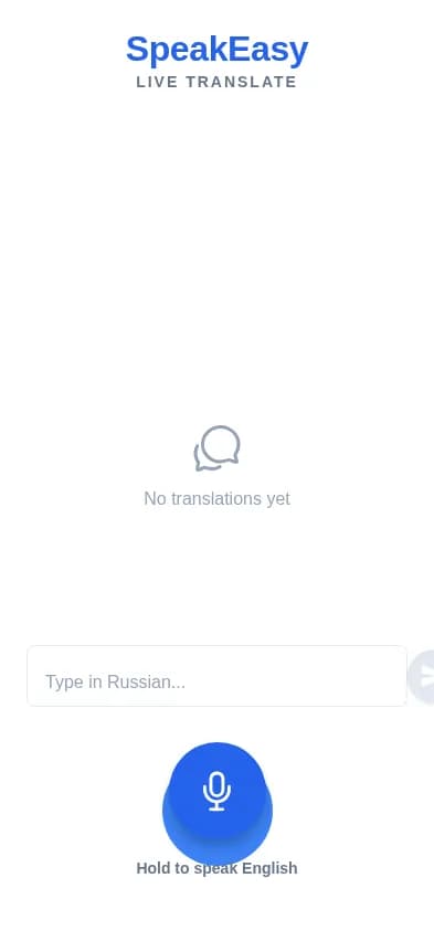 SpeakEasy Live Translate