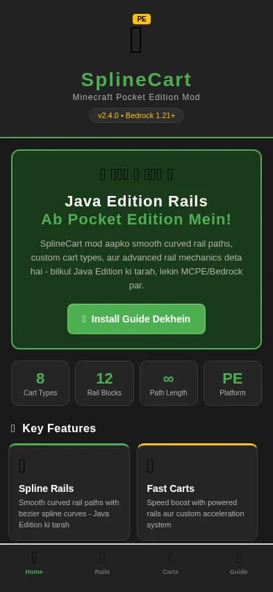 SplineCart PE Mod