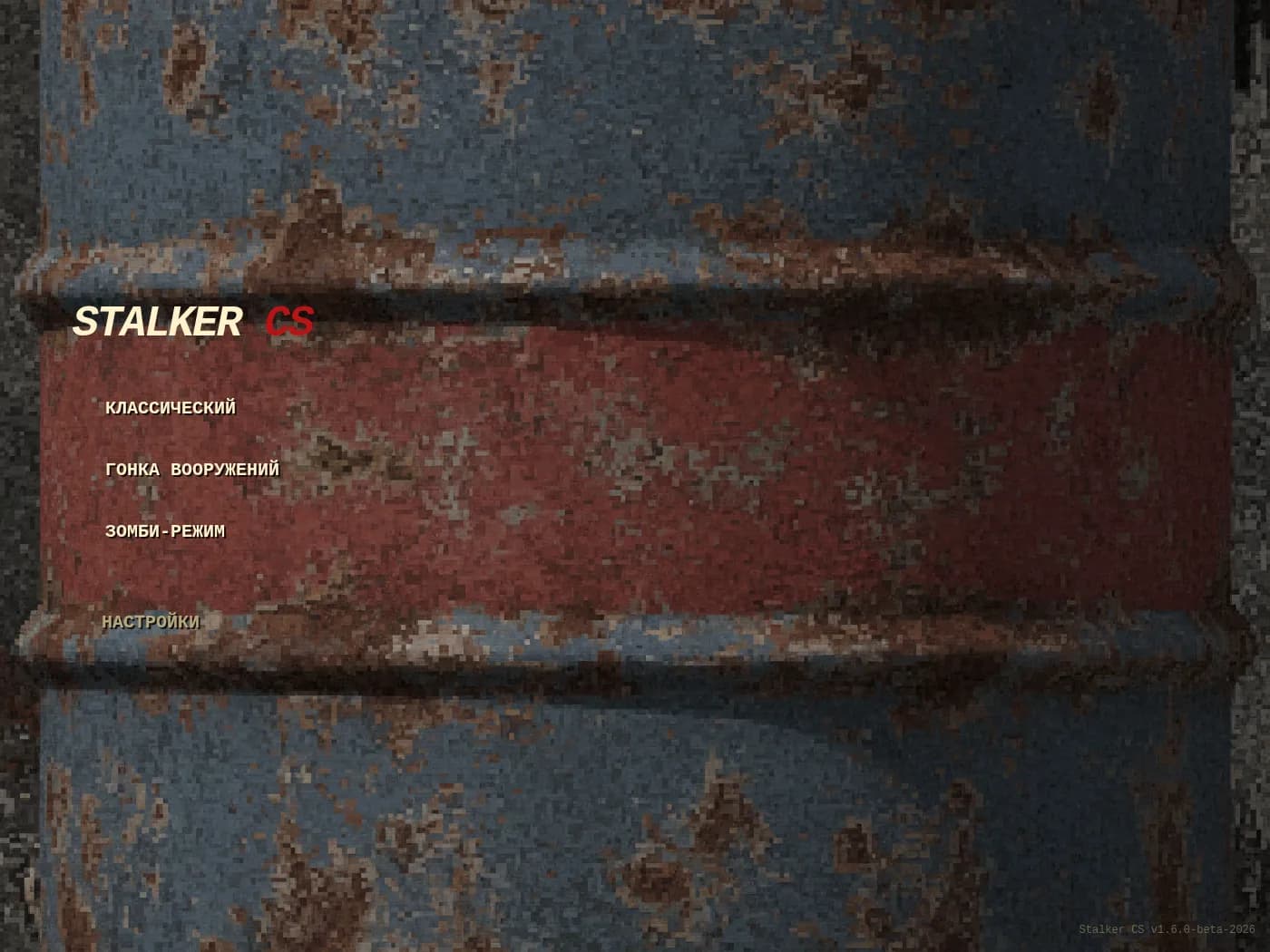 Stalker CS Web Shooter