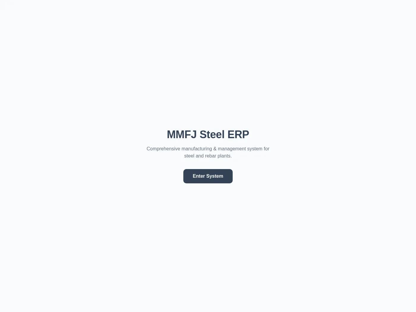 SteelMaster ERP Suite