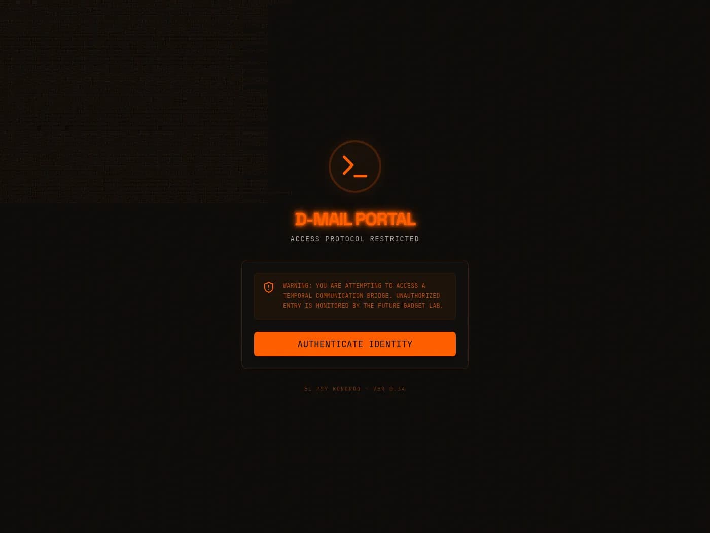 SteinsGate Dmail Portal