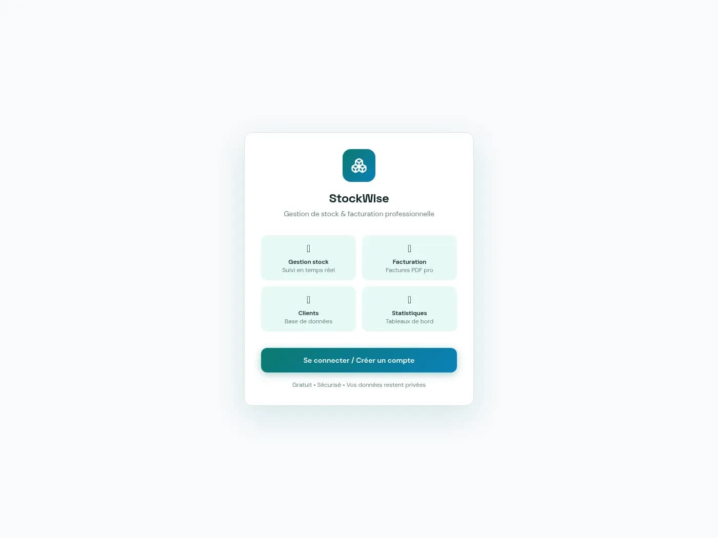 StockWise