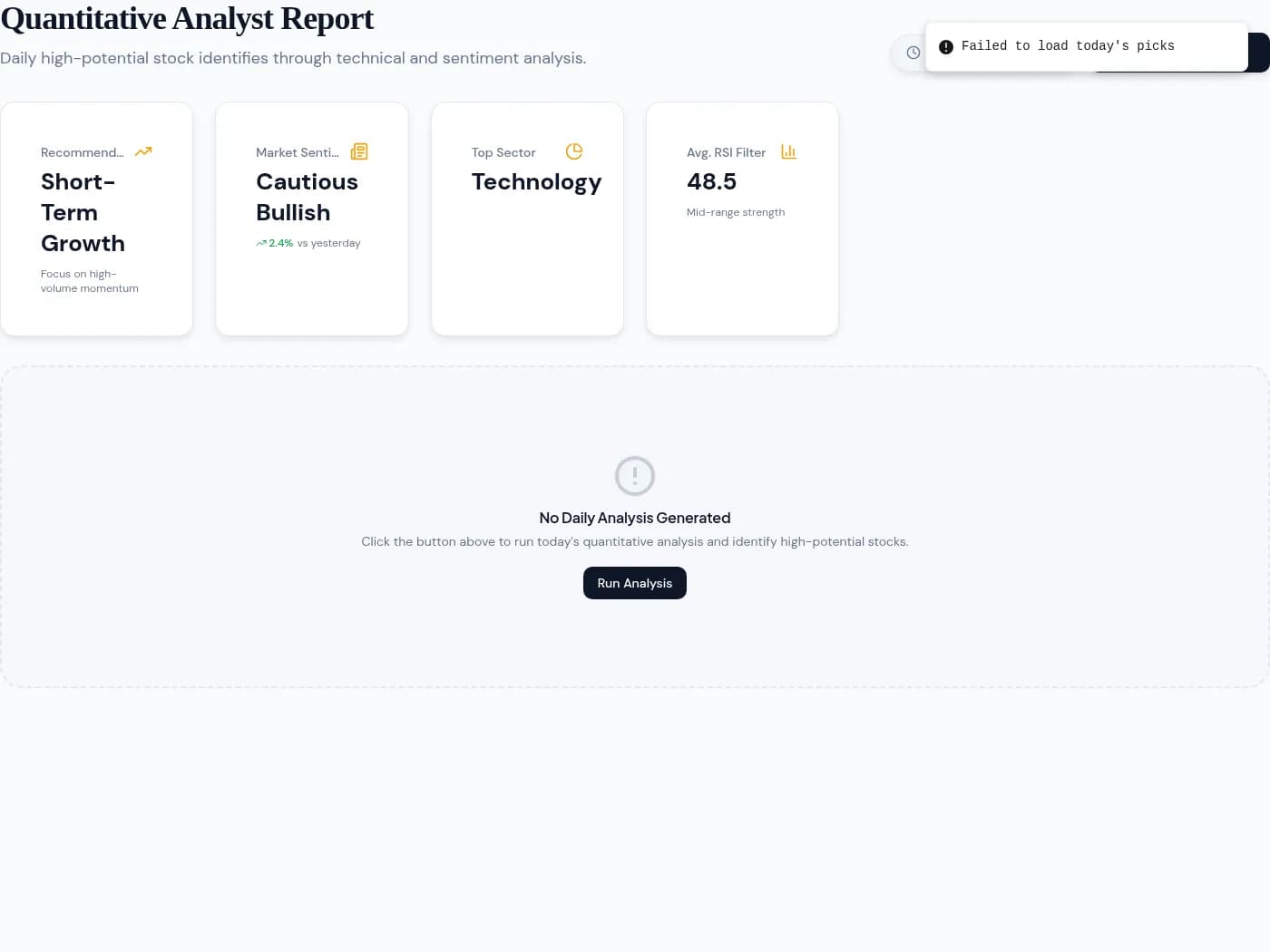 Stock Sentinel Analyst