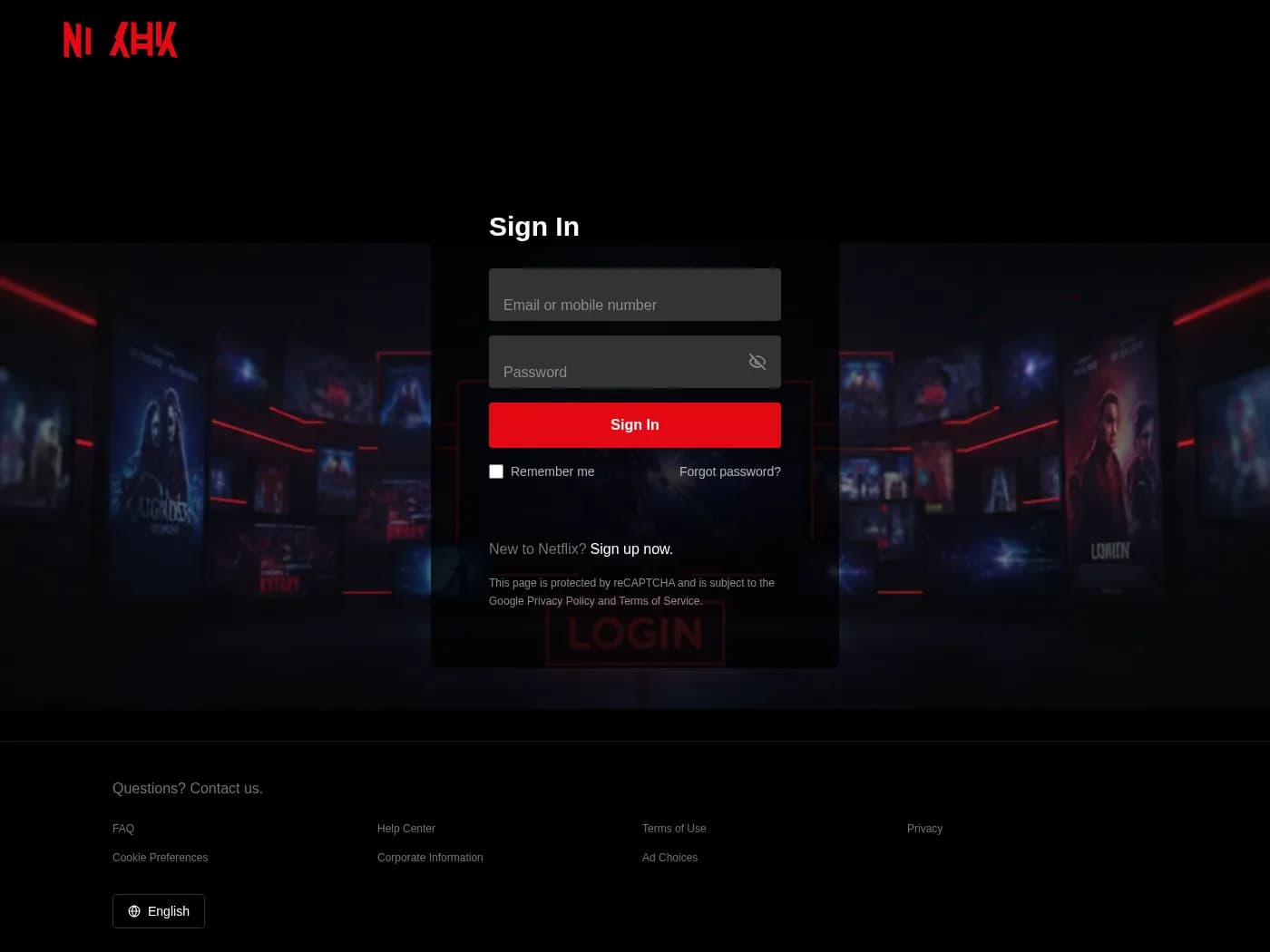 StreamLogin Portal