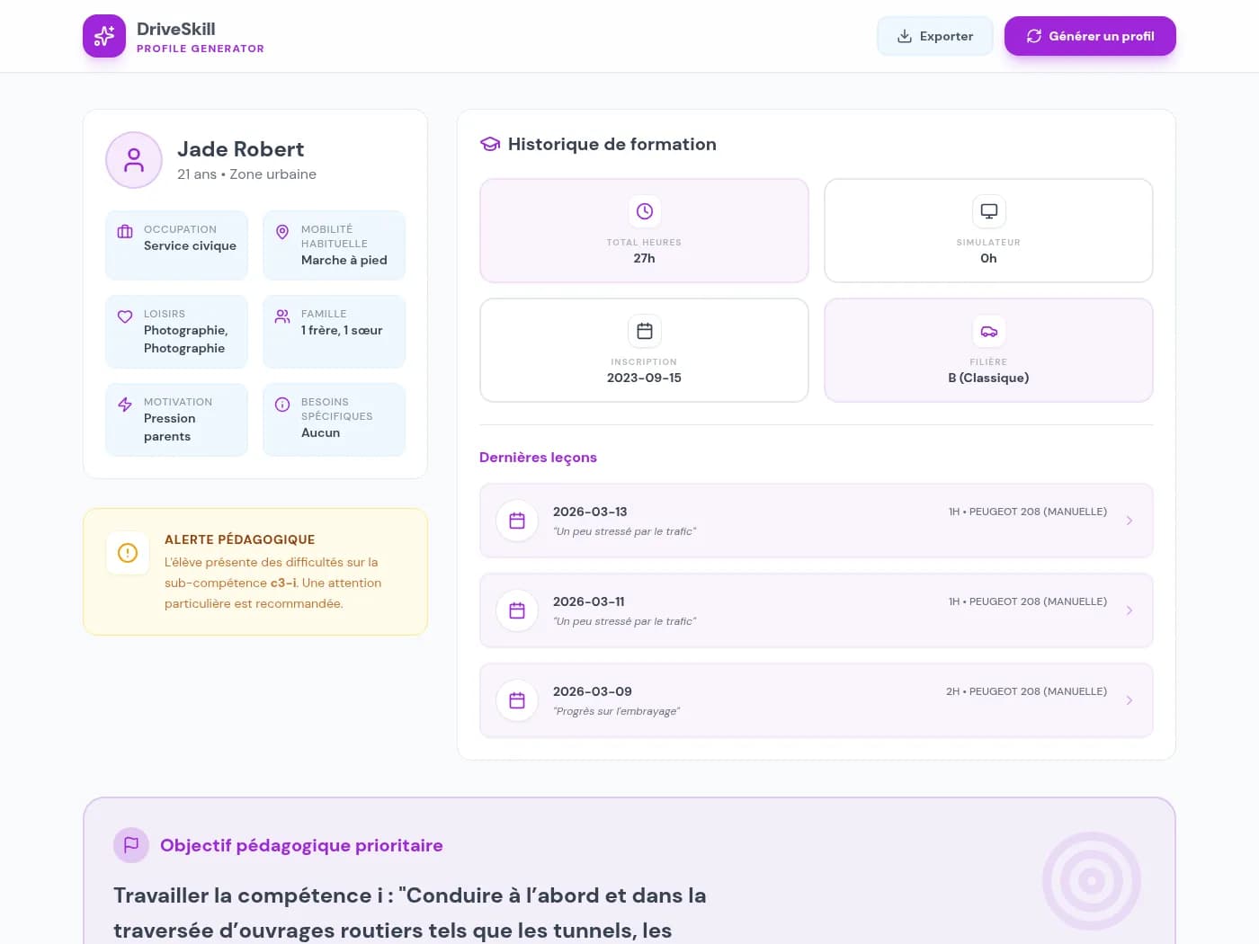 DriveSkill Profile Generator