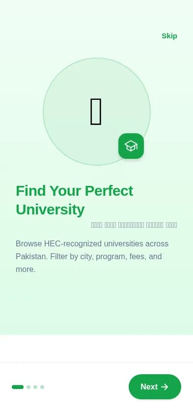 StudyZon Mobile Platform