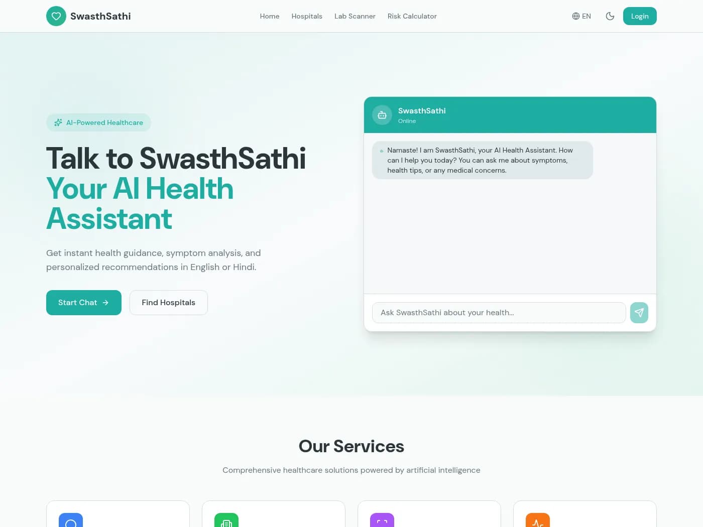 SwasthSathi Health AI