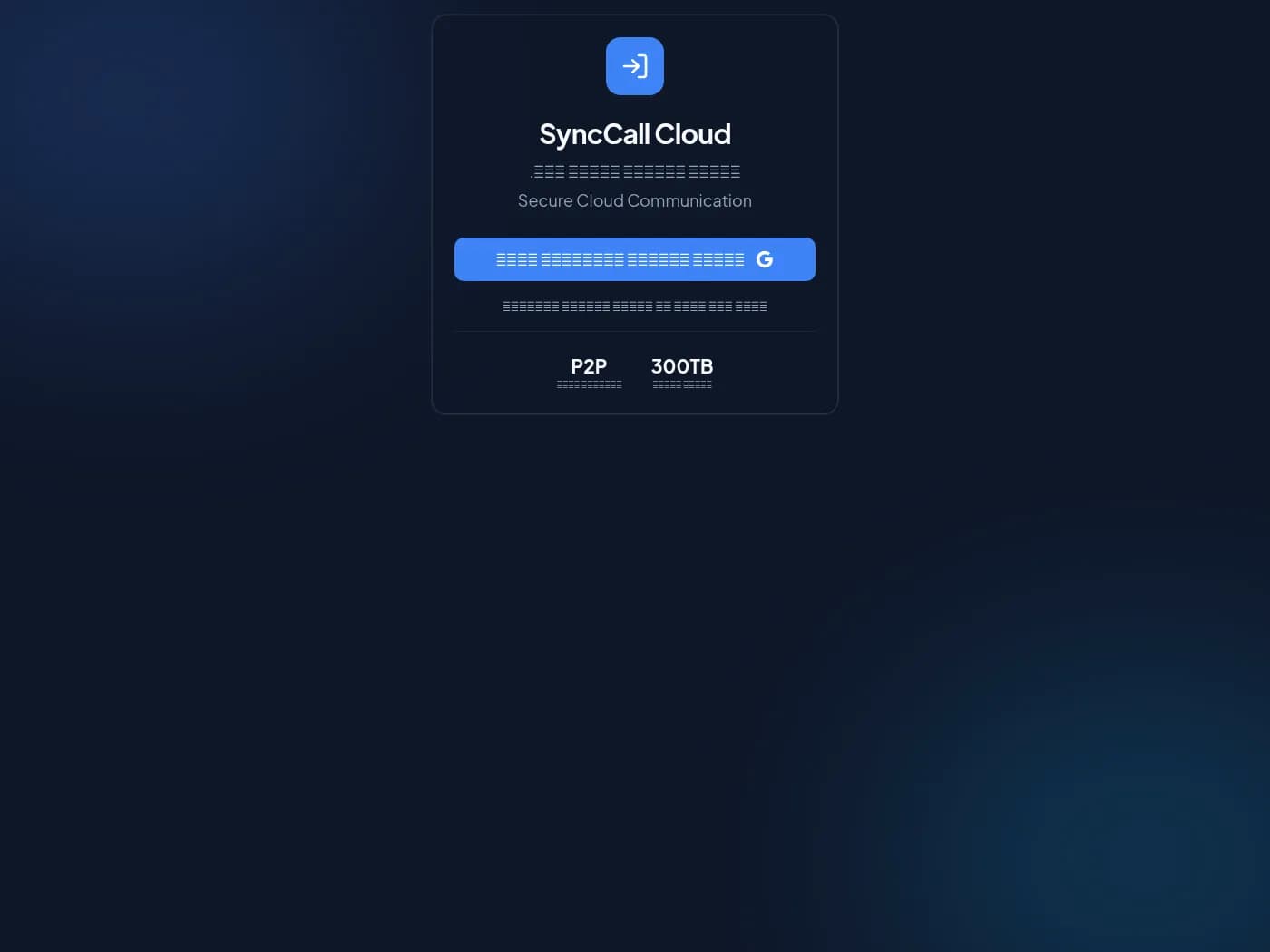 SyncCall Cloud App