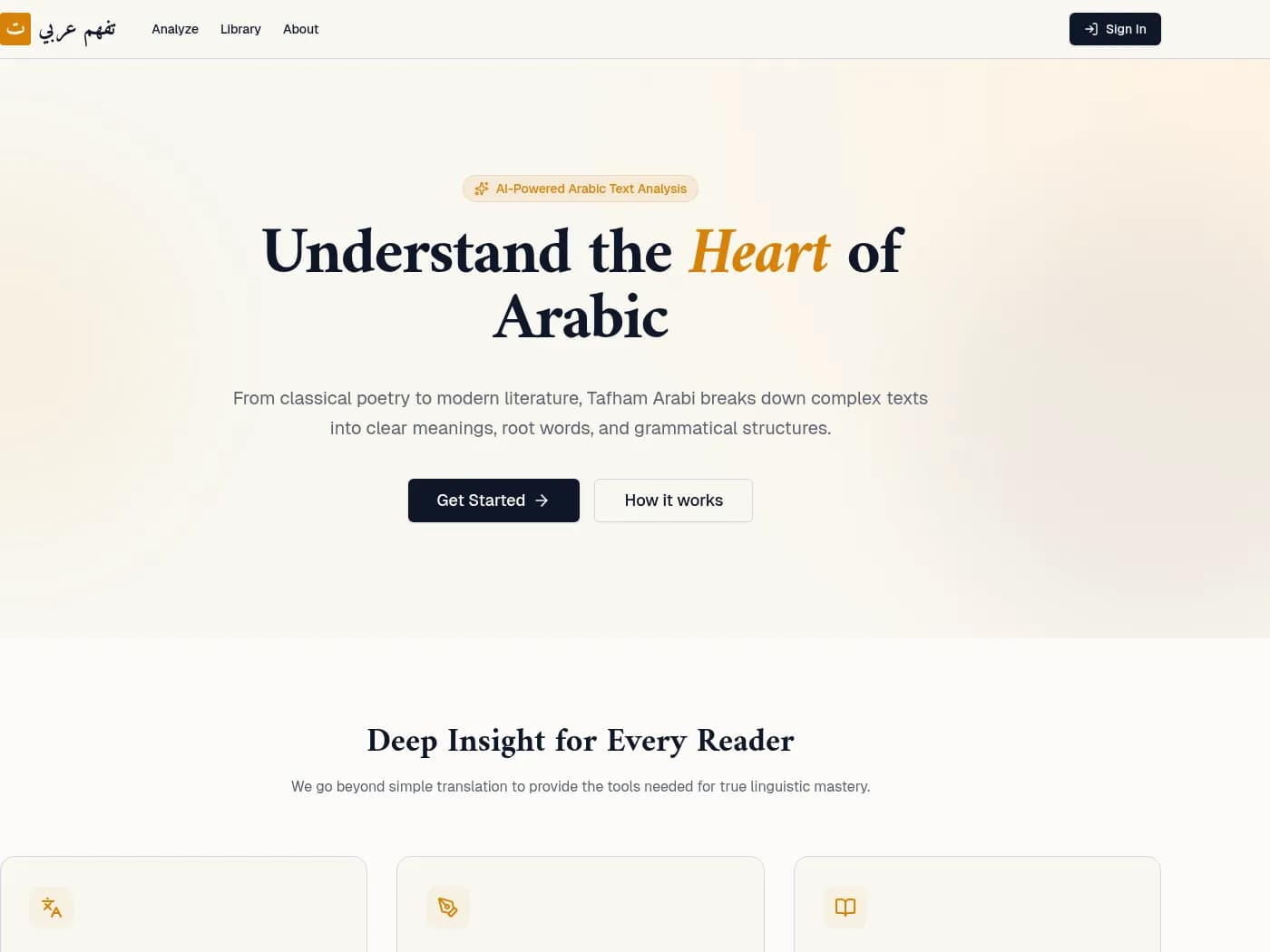 Tafham Arabi