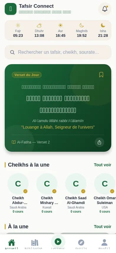 Tafsir Connect