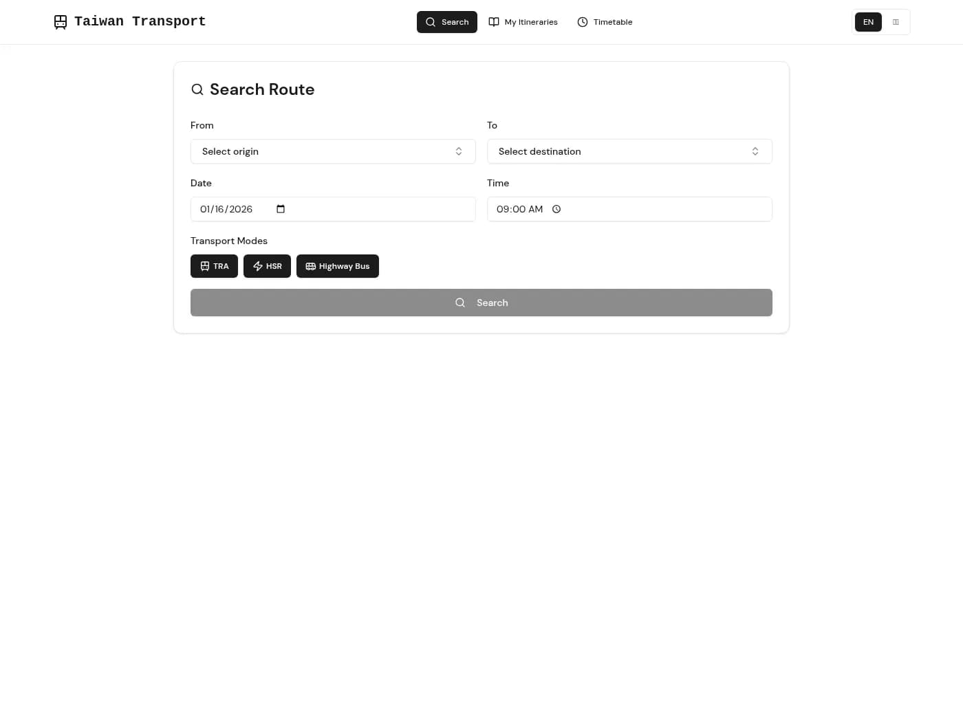Taiwan Transport Planner