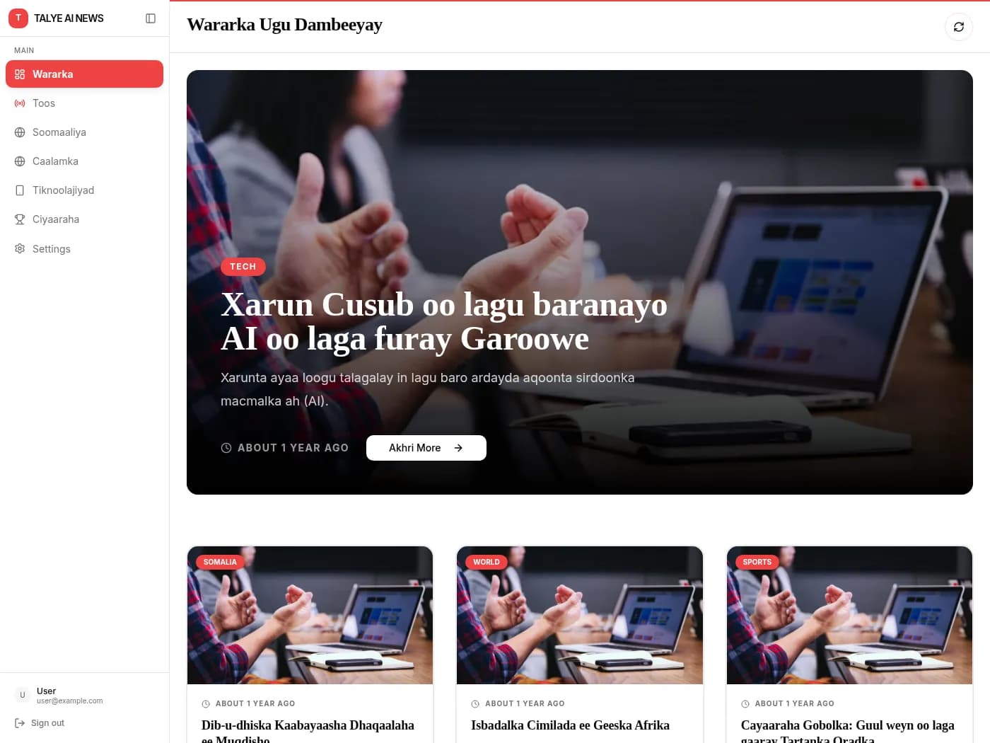 Talye AI News