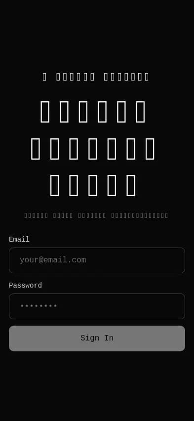OrderManager Tamil