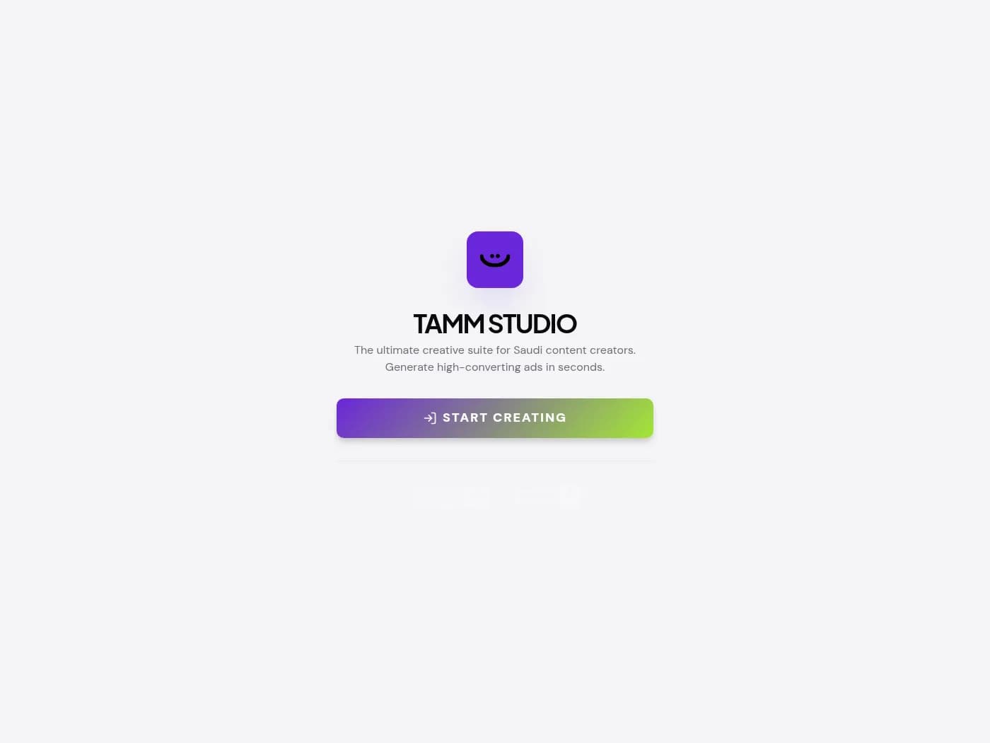 TAMM Creative Ad Builder