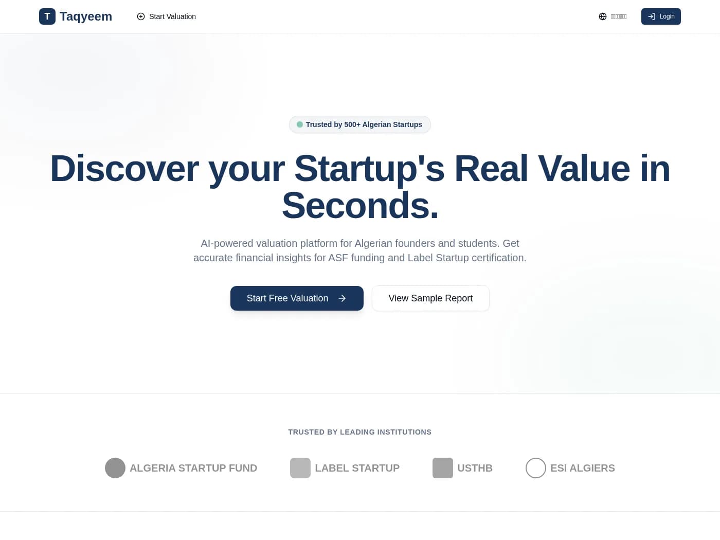 Taqyeem Valuation Platform