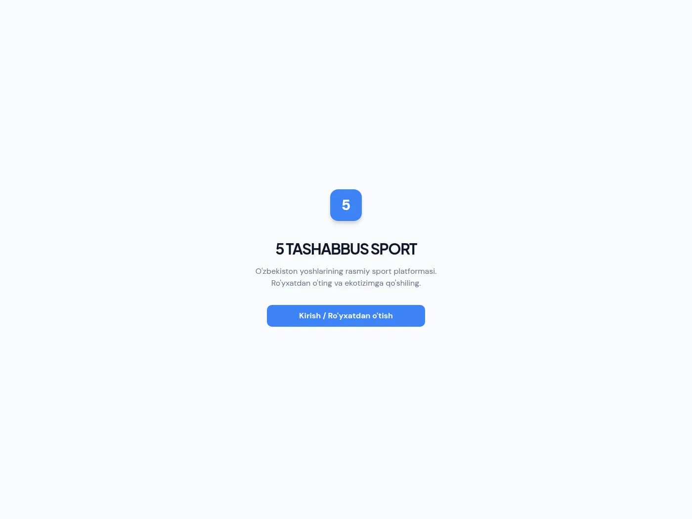 Tashabbus Sports Hub