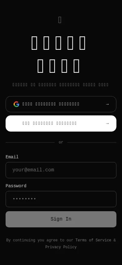 Tawseel Fast Delivery