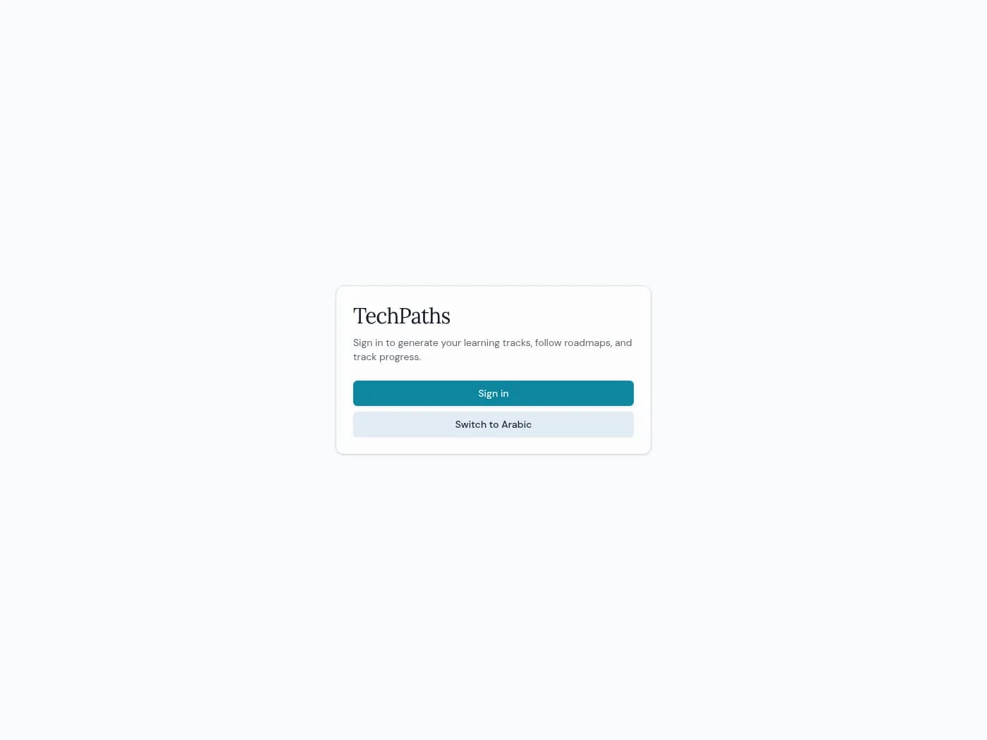 TechPaths Learning Platform