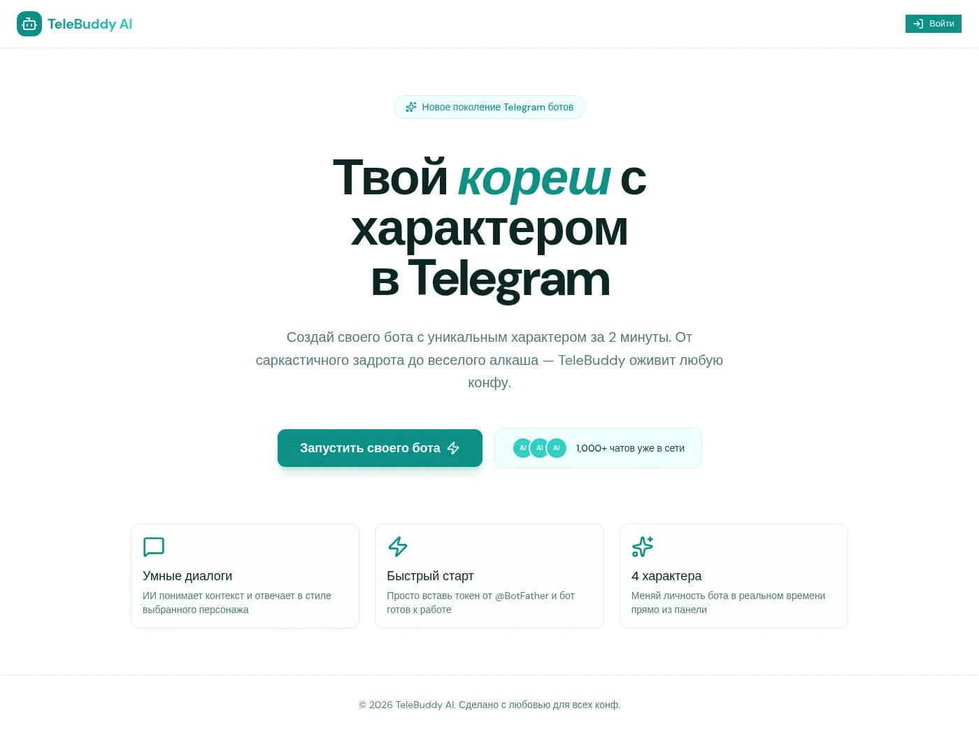 TeleBuddy AI Chatbot