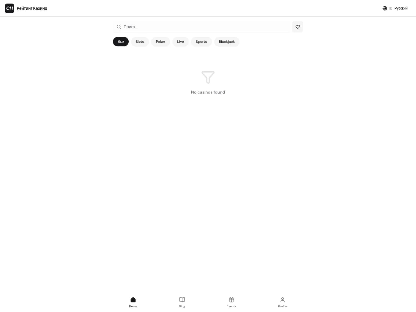 Telegram Casino Hub