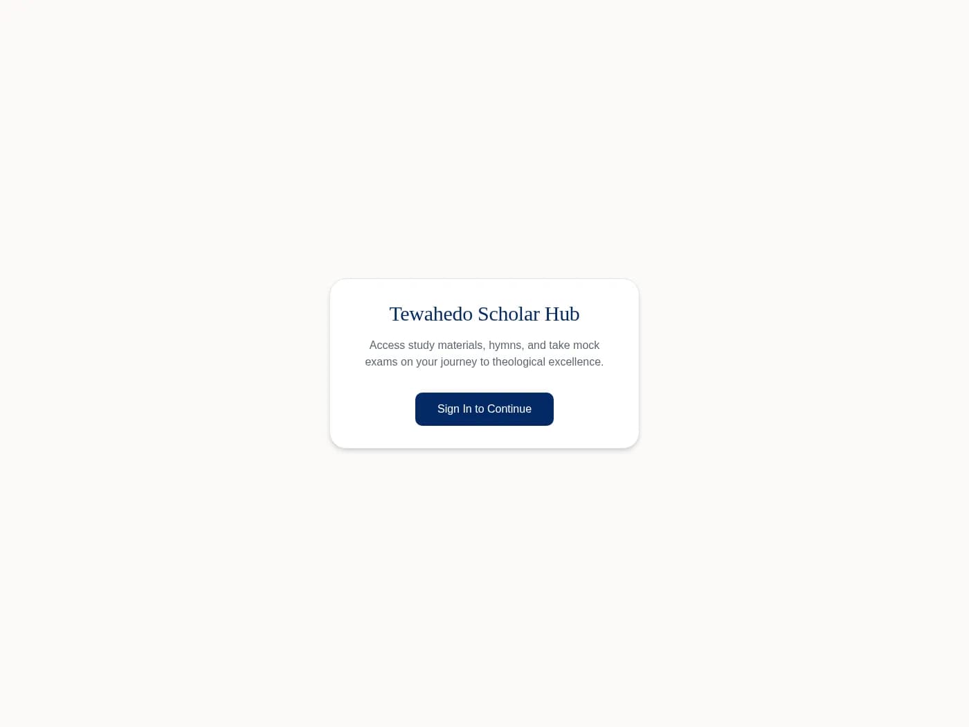 Tewahedo Scholar Hub