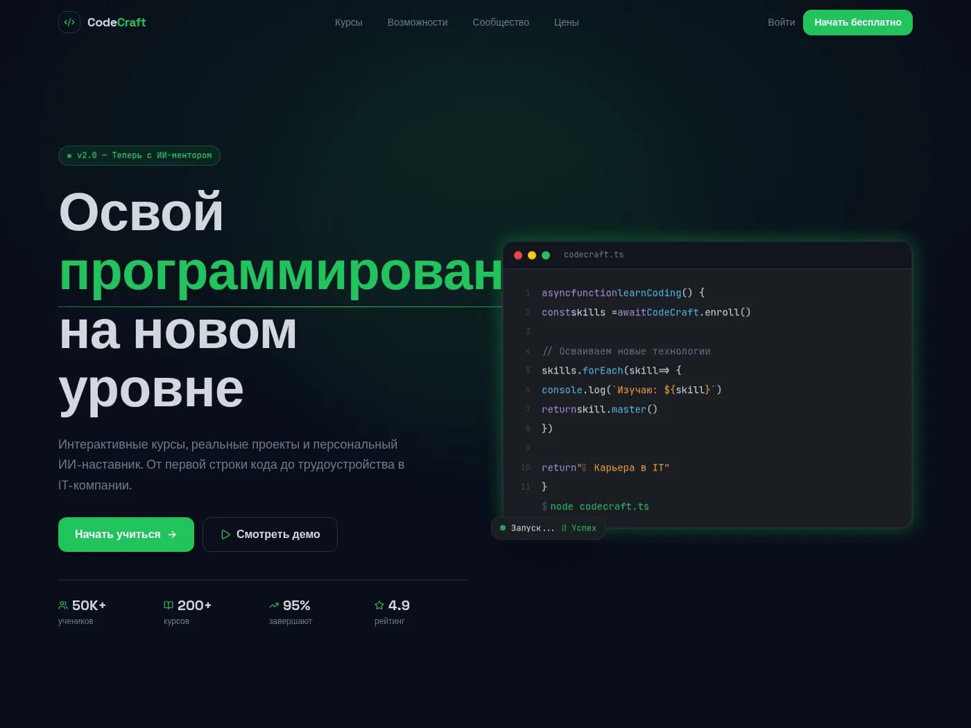 TG Bot & Miniapp Suite