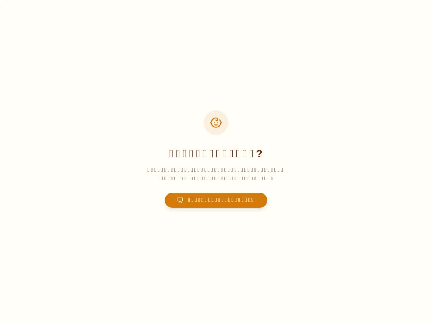 ขวดนมแบบไหนดี