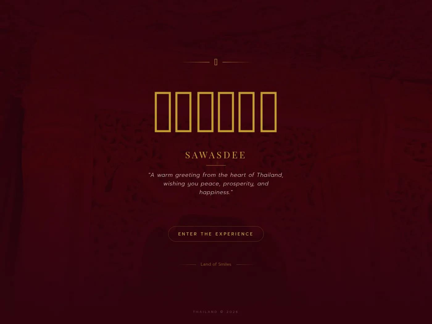Sawasdee Greeting Page