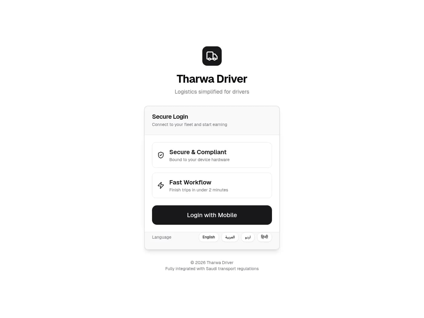 Tharwa Driver App